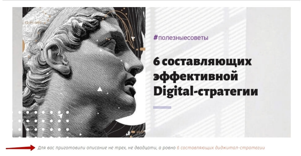 Оптимизация изображений как сделать Seo картинок на сайте